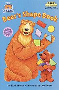 Bears Shape Book: Bear In The Big Blue: Trade Paperback: 9780375805141 ...